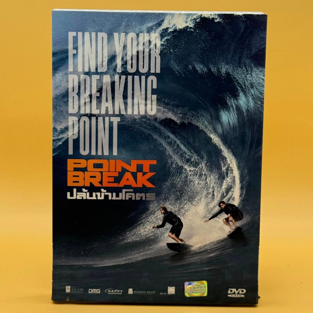 DVD : Point Break ปล้นข้ามโคตร ดีวีดีมือ 2 ลิขสิทธิ์แท้ สภาพสะสม 2608 ...