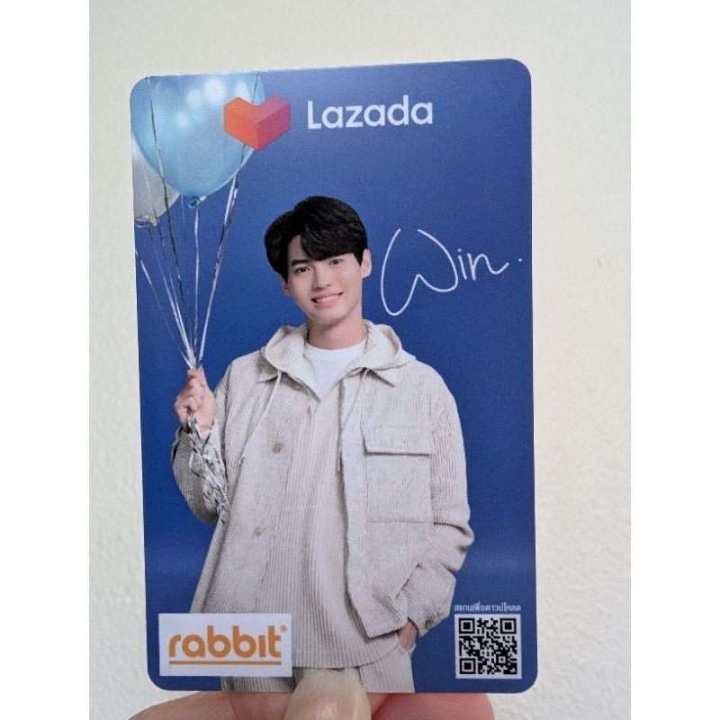 Rabbit Card Win Metawin วิน เมธวิน (rabbit ลาย พิเศษ) | Shopee Thailand