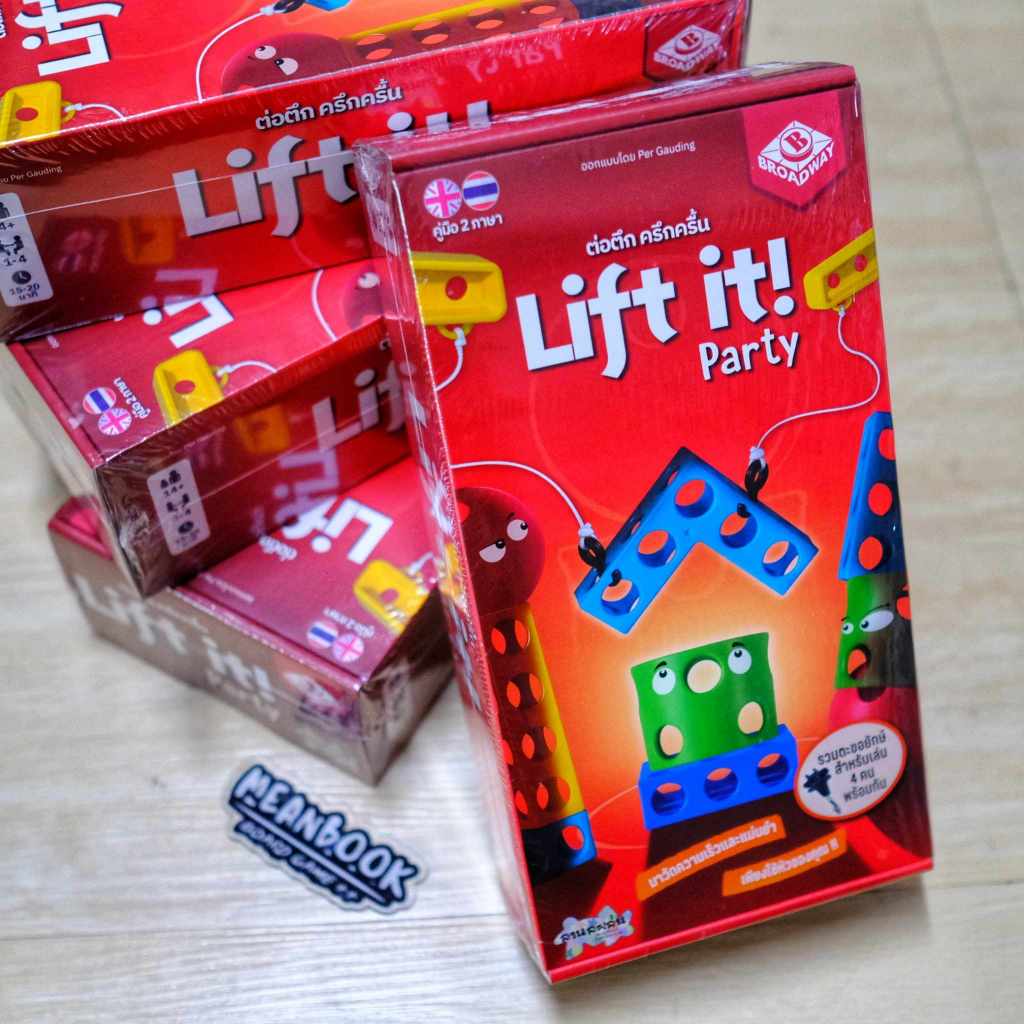 Lift It Party ต่อตึก ครึกครื้น Board Game (ภาษาไทย) [C1] | Shopee Thailand