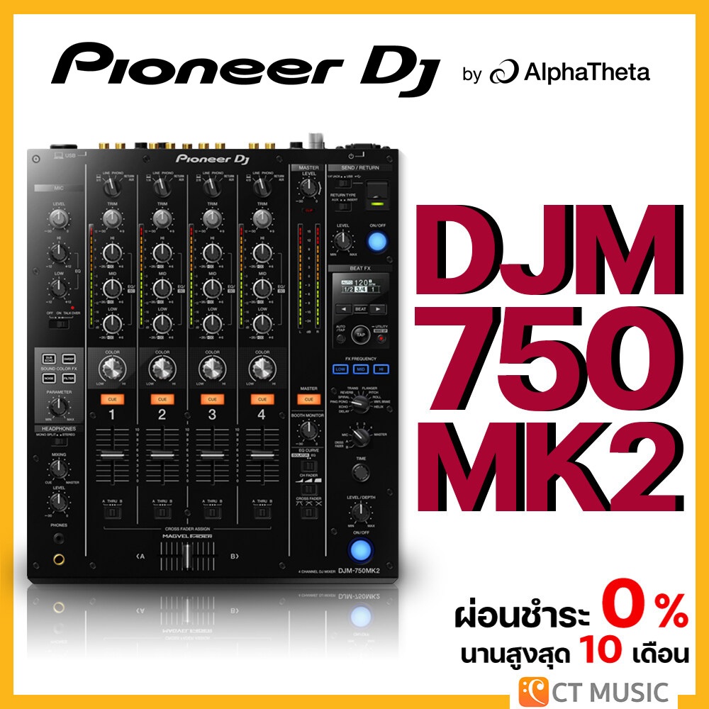 [ใส่โค้ดลด 1000บ.] Pioneer DJ DJM-750MK2 DJ Controller | Shopee Thailand