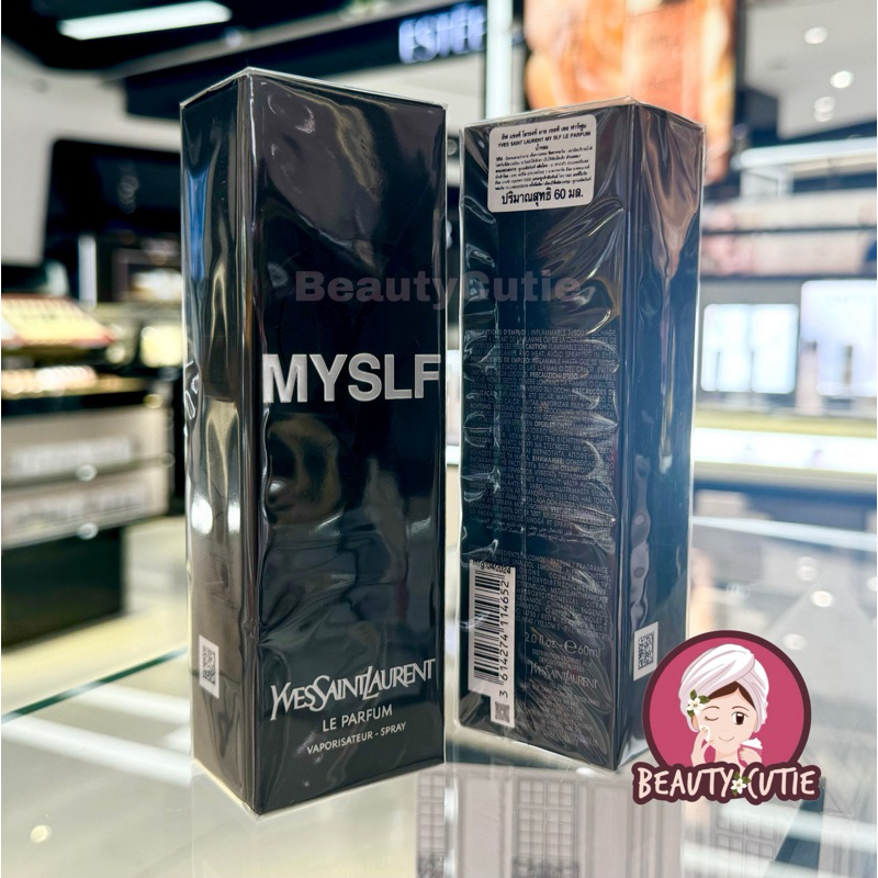 🌟ใหม่‼️Ysl MYSLF Le Parfum 60 ml/ 100 ml ผลิตปี 2025🌟ป้ายห้าง แท้💯 จาก Central | Shopee Thailand