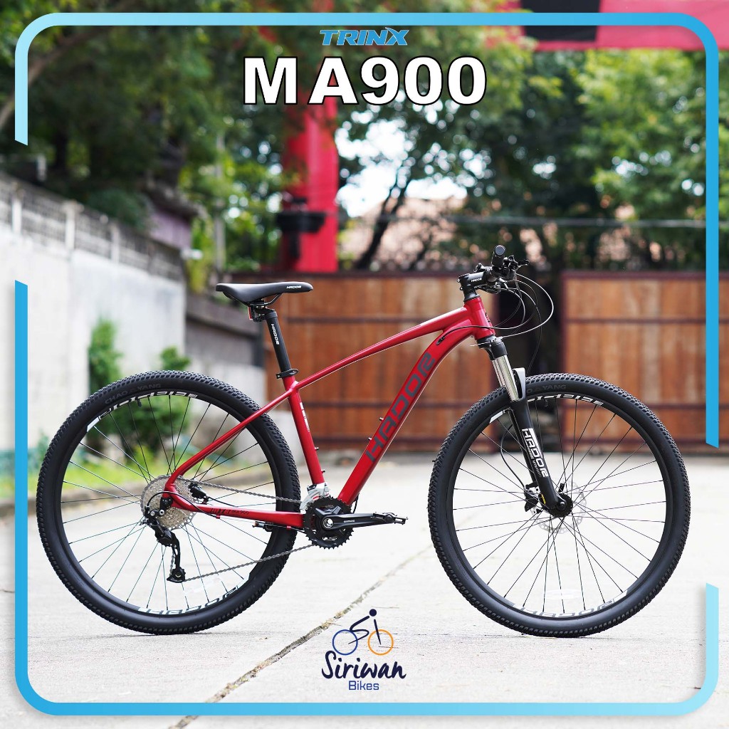 HADOR รุ่น MA900 (ปี2021) จักรยานเสือภูเขาล้อ 29 นิ้ว เกียร์ 18 สปีด เฟรมอลูมิเนียม น้ำหนัก 15 ...