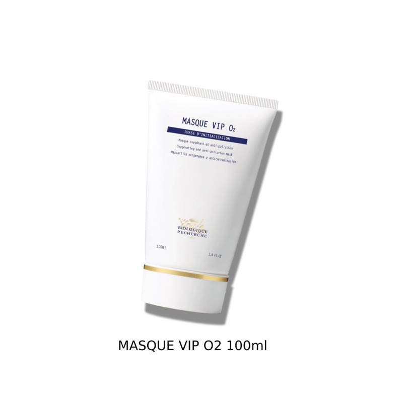 พร้อมส่ง Biologique Recherche MASQUE VIP O2 Oxygenating and Anti ...