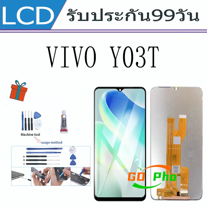 VIVO Y03T จอแสดงผล LCD หน้าจอ แบบสัมผัสโทรศัพท์มือถือ | Shopee Thailand