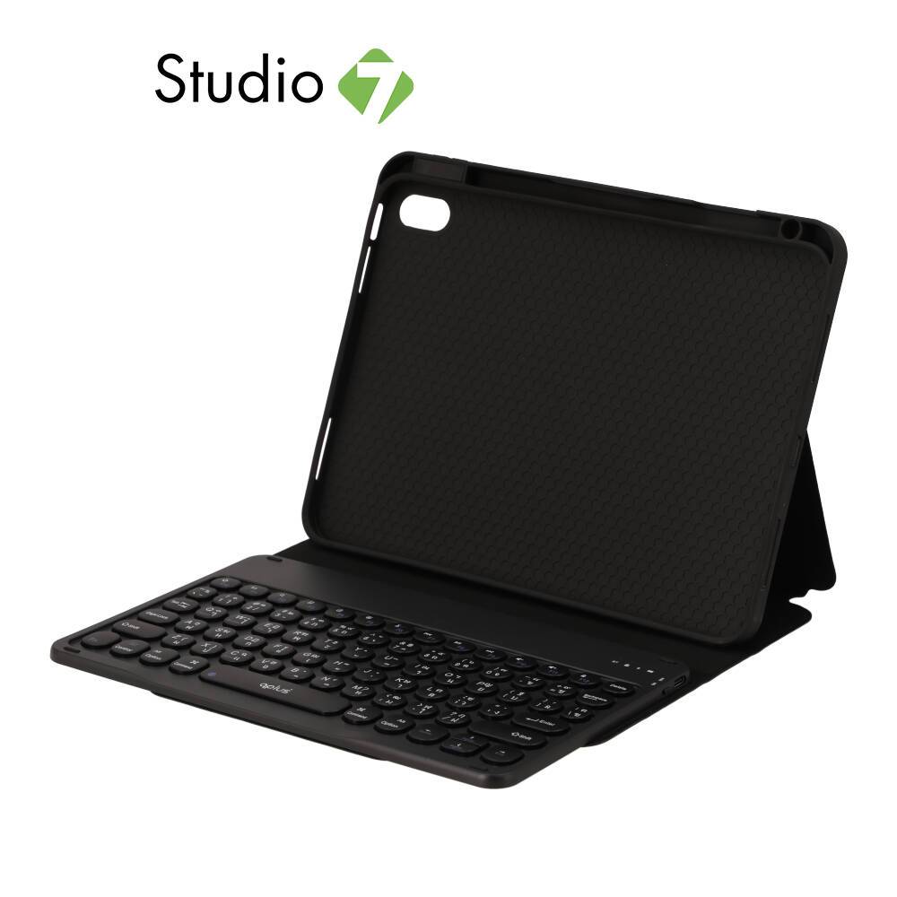 เคสคีย์บอร์ด QPLUS iPad Gen 10 2022 by Studio7 | Shopee Thailand