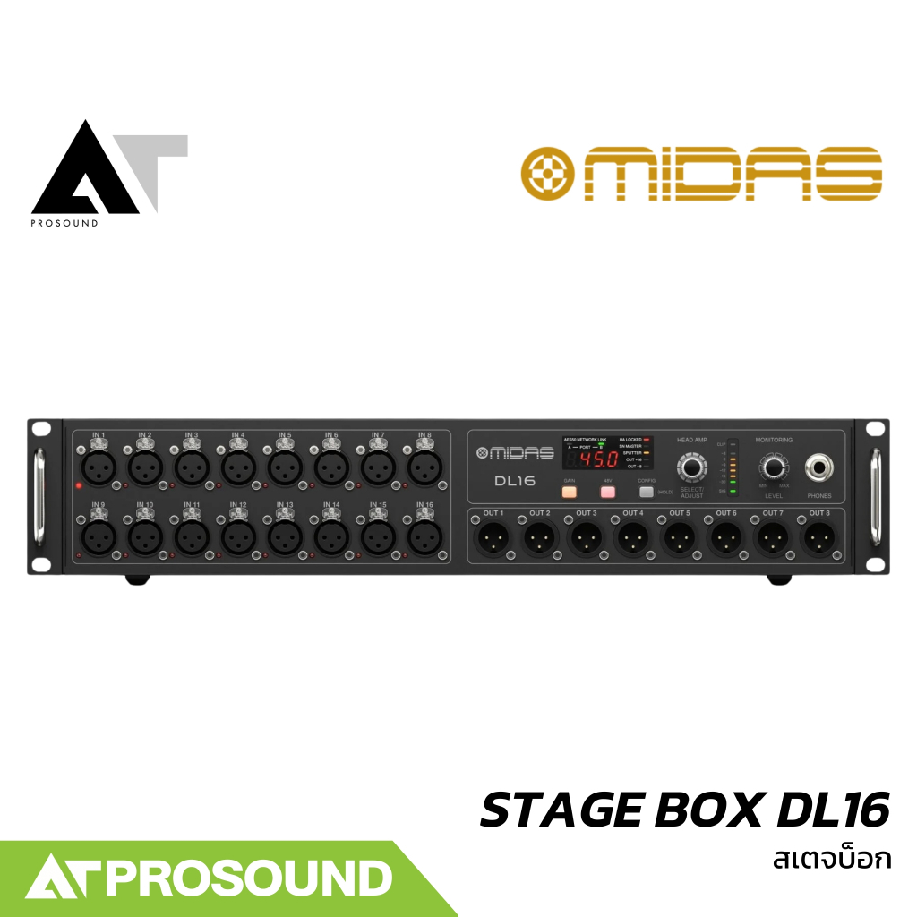 Midas STAGE BOX DL16 สเตจบ็อก Preamp 16 Mic 8 XLR Output พร้อมไฟแสดง ...