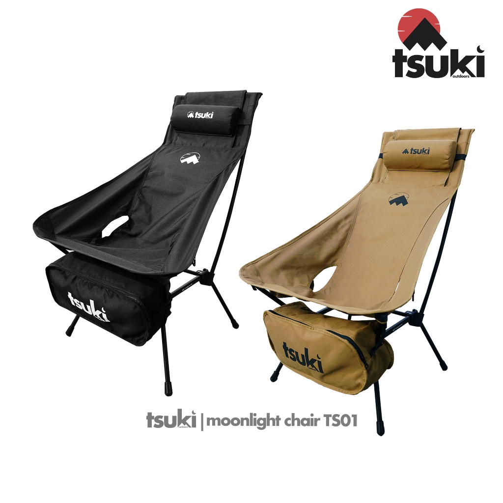 เก้าอี้พับอลูมิเนียม Tsuki Outdoors | Moonlight Chair รุ่น TS01 รับ ...