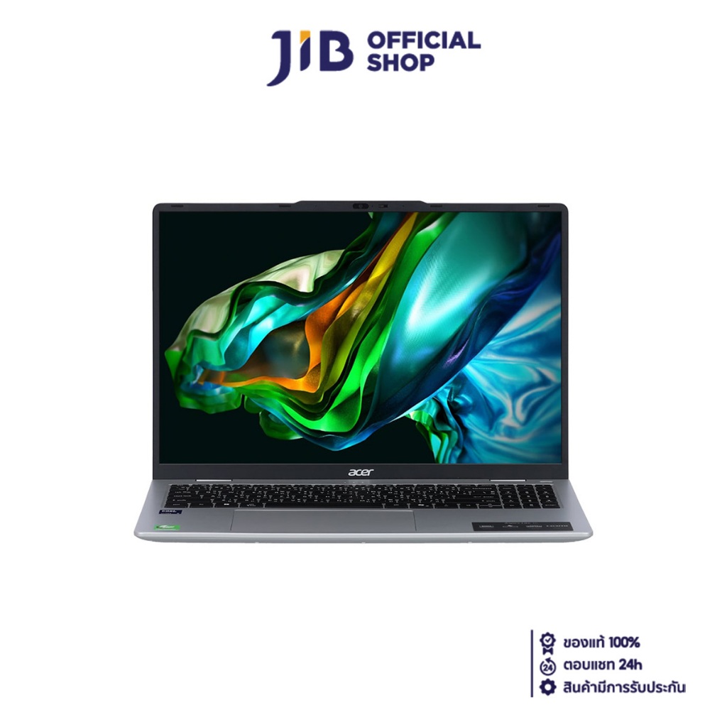 NOTEBOOK (โน้ตบุ๊ค) ACER ASPIRE LITE AL16-71M-54E6 (PURE SILVER ...