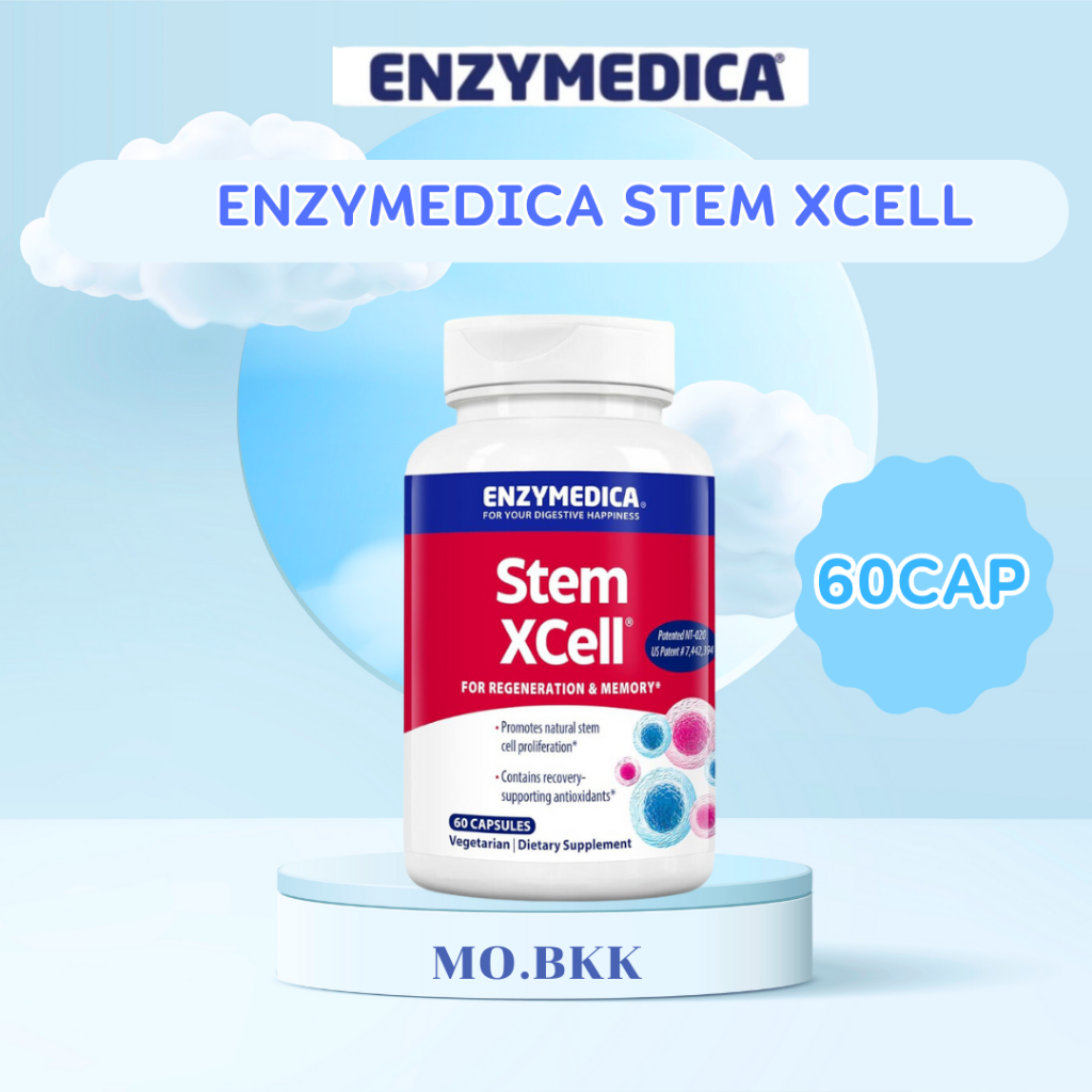 Enzymedica Stem XCell 60 Capsules อาหารเสริมสเต็มเซลล์ แลดูอ่อนวัย ...