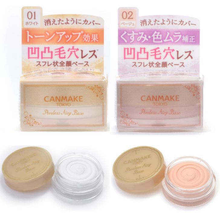 CANMAKE Poreless Airy Base 01 Pure White Makeup Base Jar 9g (x 1 ...