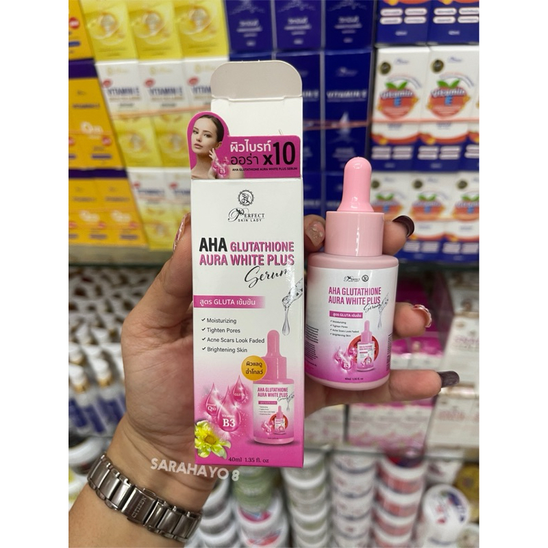 Perfect Skin Lady AHA Glutathione Aura White Plus Serum 40ml. | Shopee Thailand