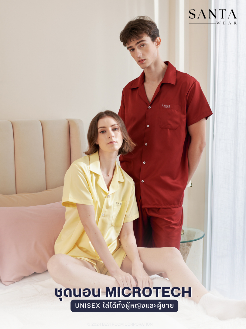 SANTA ชุดนอน ผ้า Microtech เสื้อแขนสั้น กางเกงขาสั้น Unisex ใส่ได้ทั้งผู้ชายและผู้หญิง | Shopee ...