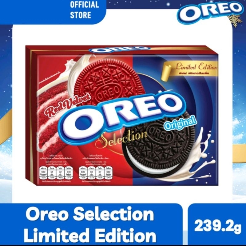 Oreo Selection Festive Limited Edition Red velvet & Original 239.2 g โอ ...