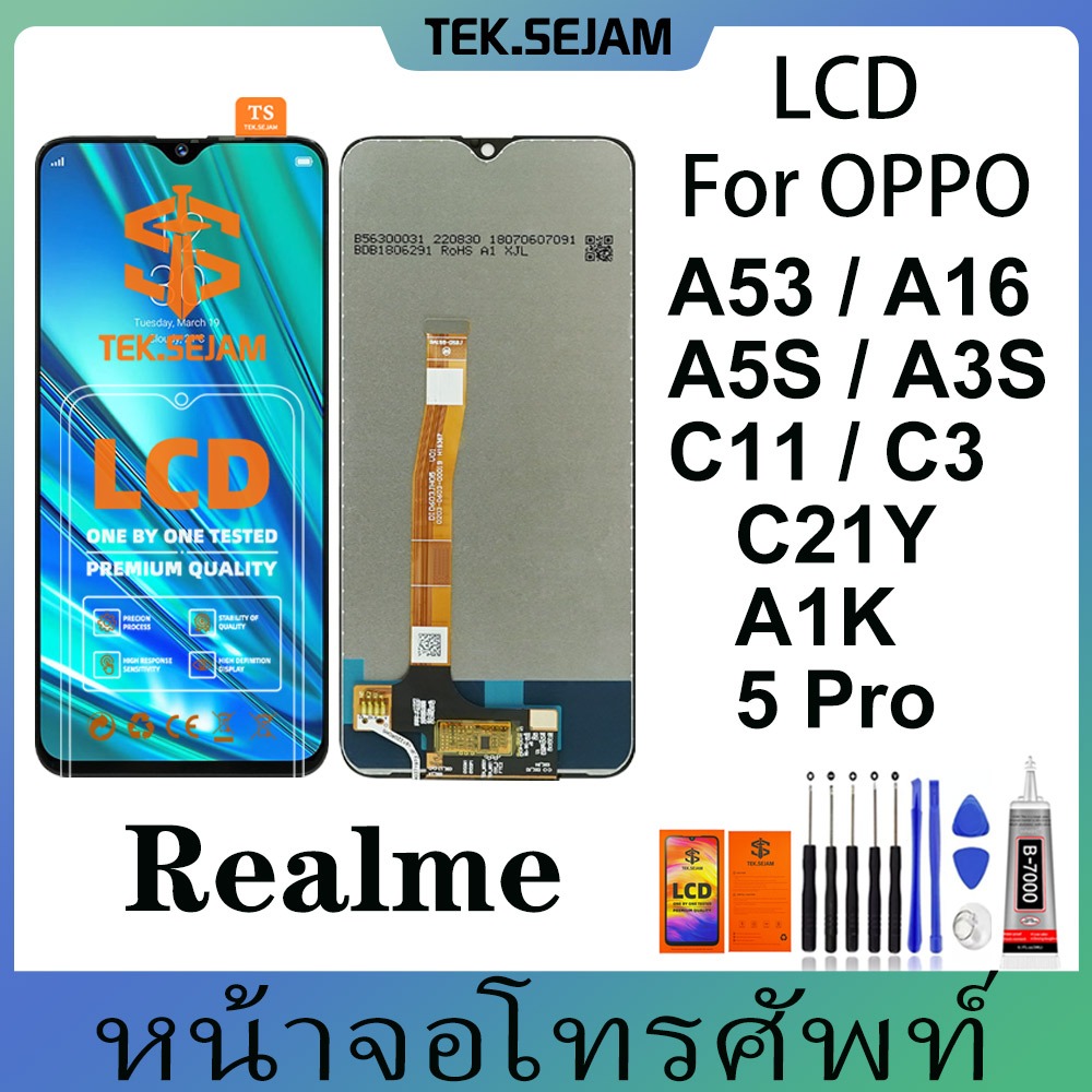 หน้าจอโทรศัพท์มือถือ LCD For OPPO Realme A53,A54,A16,A5S,A3S,C11,C3,C21Y,5 pro,C25,C25S,C15 จอ ...