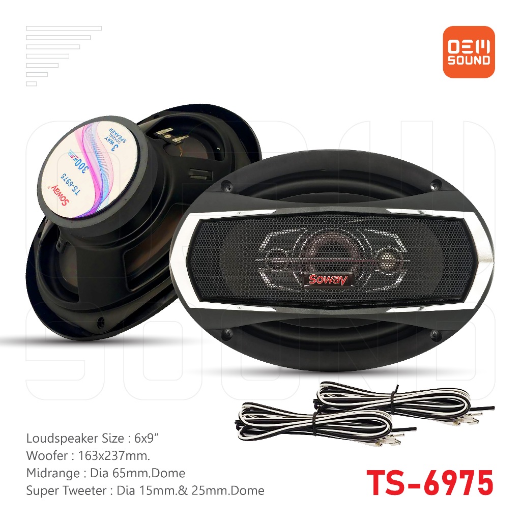 Soway TS-6975 ลำโพงแกนร่วม3ทาง ขนาด6x9นิ้ว แม่เหล็ก100x18มม 4โอห์ม แถมสายและฝาครอบ ลำโพงติด ...