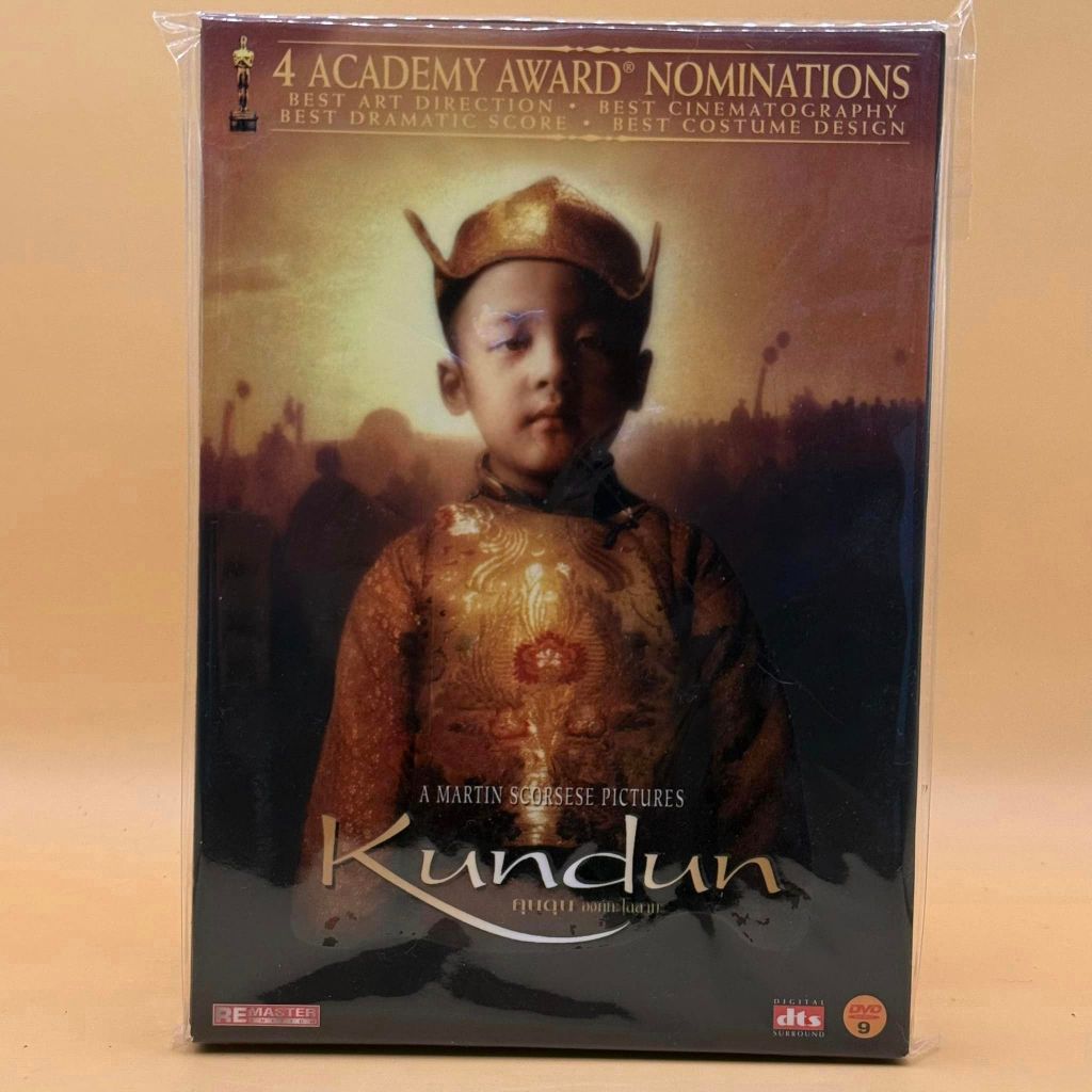 DVD : Kundun ดีวีดีมือ 2 ลิขสิทธิ์แท้ สภาพสะสม 3059 | Shopee Thailand