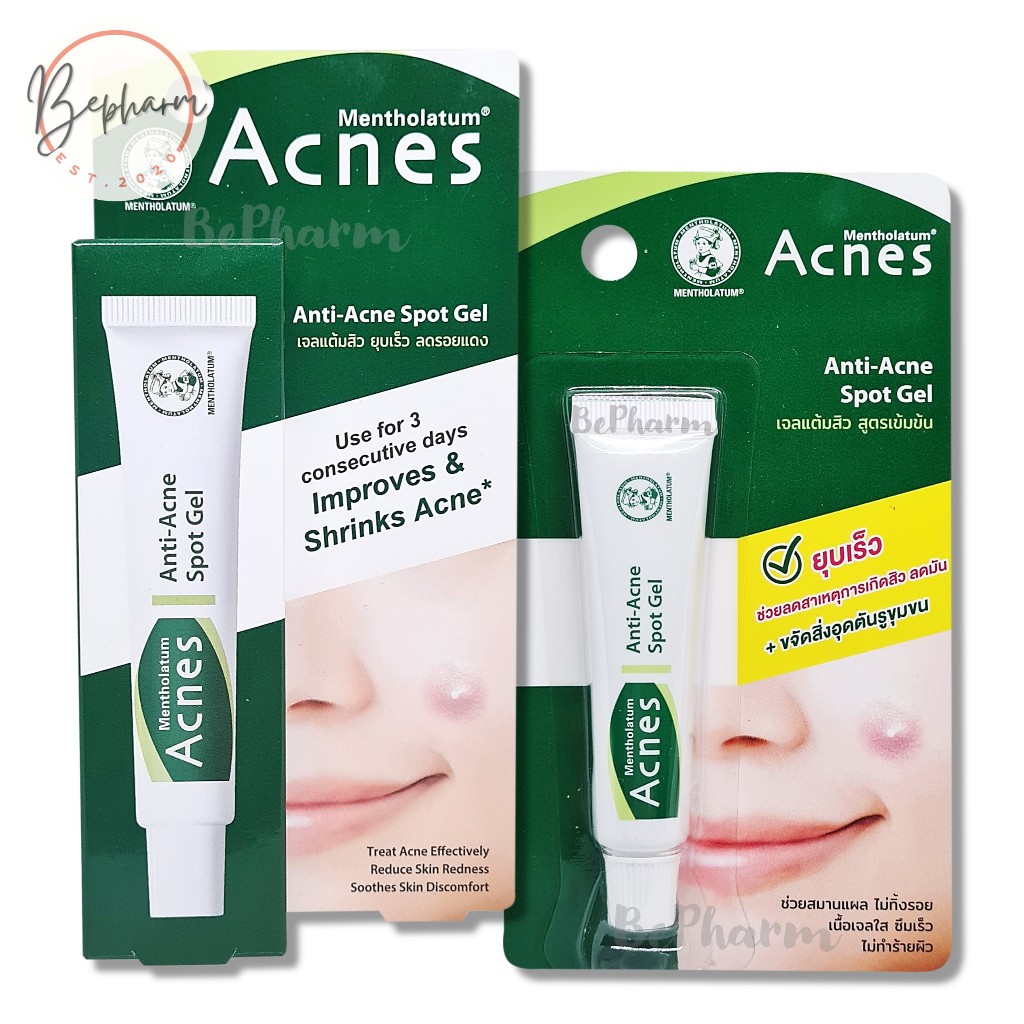 เจลแต้มสิว Mentholatum Acnes Anti-Acne Spot Gel 5 กรัม, 18 กรัม เมนโทลา ...