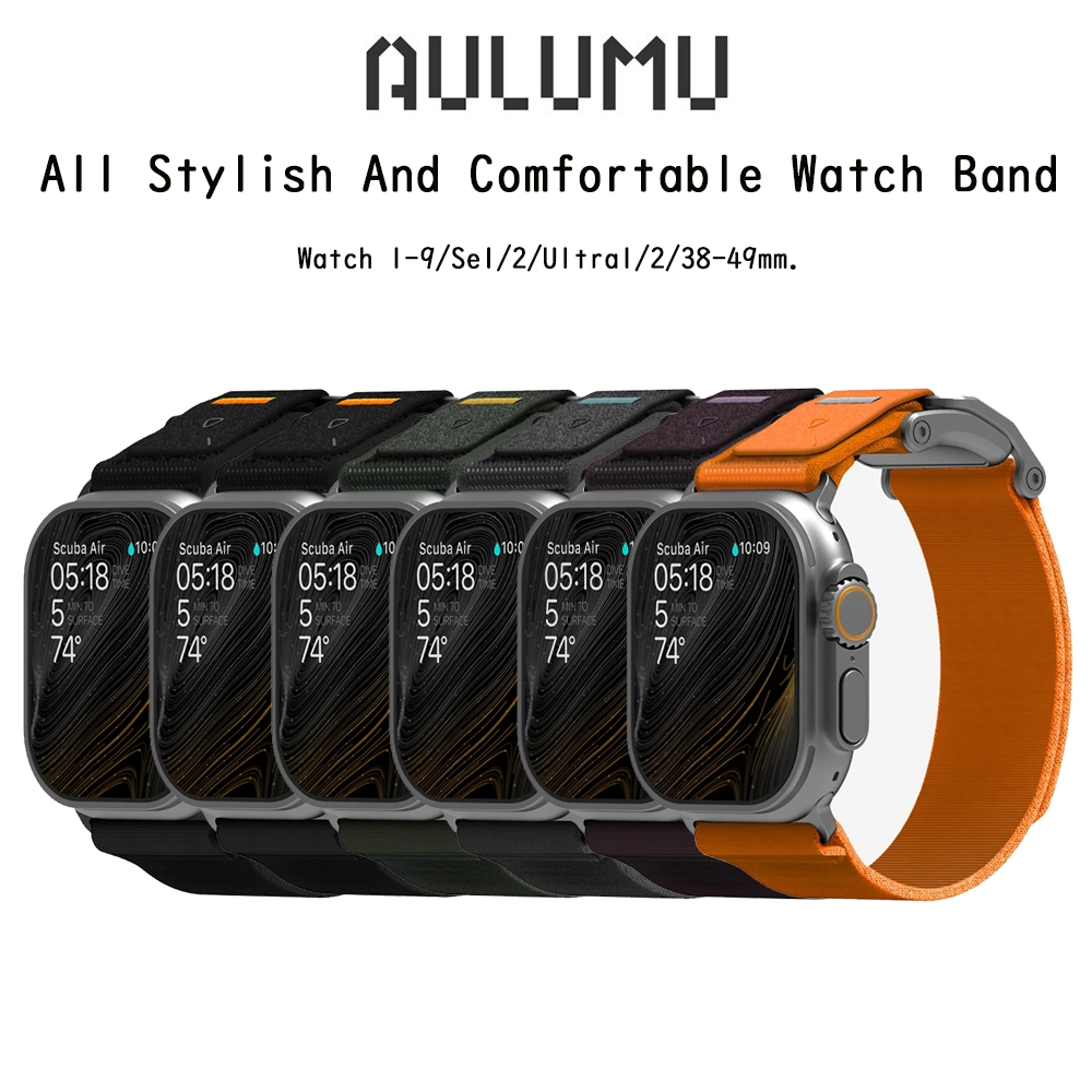 Aulumu A11 Stylish And Comfortable Watch Band สายนาฬิกาไนล่อนเกรดพรีเมี ...