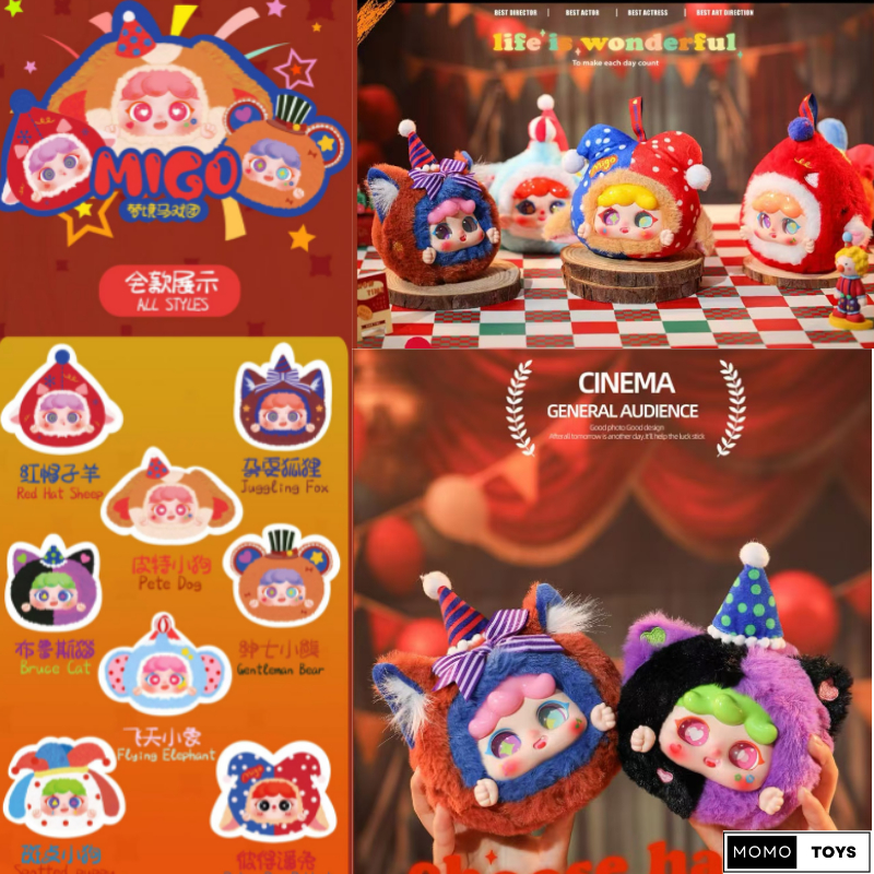 🔴จุ่มเดี่ยว🔴🔥โค้ดแฟชั่นลด30%🔥พร้อมส่งในไทย🔥Migo V4 Migo Circus Dream ...