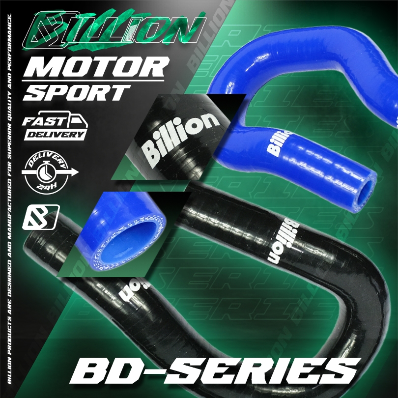 ท่อน้ำ Billion ตัวยูหลังเครื่อง Honda B/D-Series 1 ชิ้น | Shopee Thailand