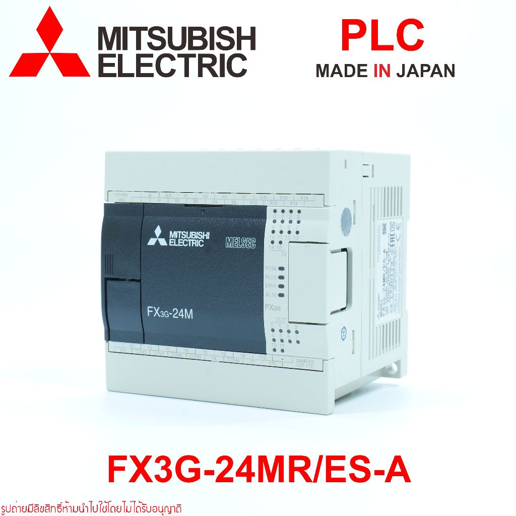 FX3G-24MR/ES-A MITSUBISHI FX3G-24MR/ES-A MITSUBISHI PLC FX3G-24MR/ES-A PLC CPU MITSUBISHI ...