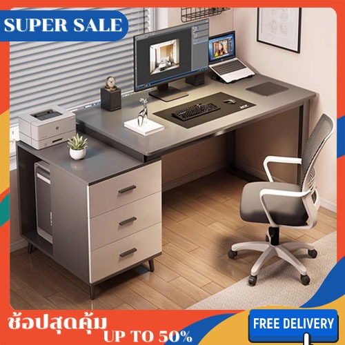 โต๊ะคอมพิวเตอร์ ทำงาน ผู้บริหาร วันสดุเป็นไม้ สำนักงาน Computer Desk มา ...