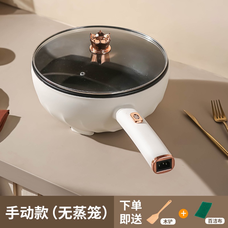 5.5L Electric Frying Pan Large Capacity 5 Gear Adjustable Smart Touch ...