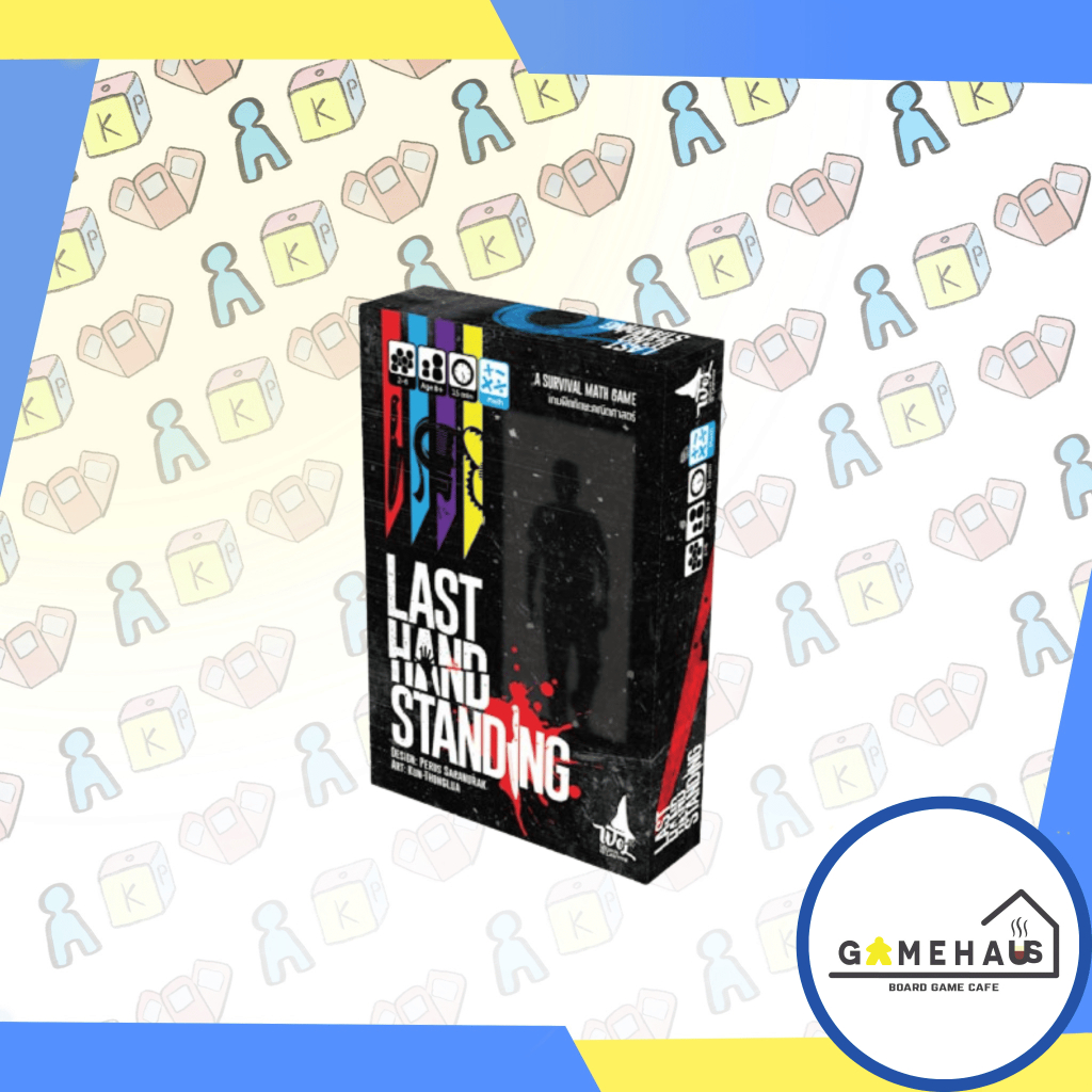 [TH] Last Hand Standing เกมตัดนิ้ว Board Game - บอร์ดเกม | Shopee Thailand
