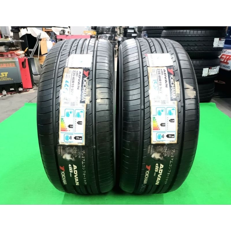 **ราคา 2 เส้น** ยางใหม่ค้างปี 235/40R19 Yokohama Advan DB V552(Made in Japan) ผลิตปี 2022 ประกัน ...