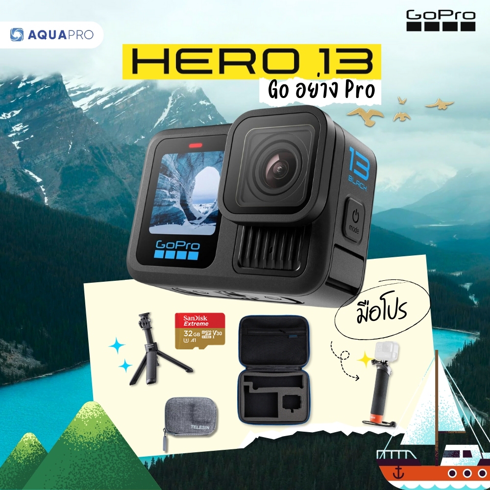 GoPro 13 โปรโมชั่น Promotion Go อย่าง Pro ประกันศูนย์ไทย By Aquapro ...