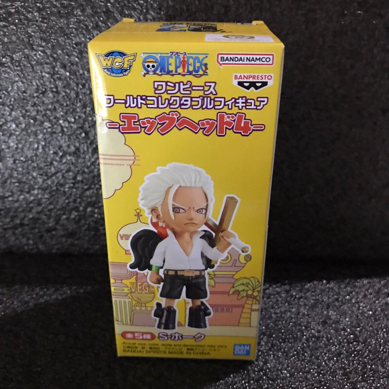 Lot.DT WCF S Hawk (Mihawk) One Piece Egghead Vol.4 ฟิกเกอร์วันพีช เอส ...