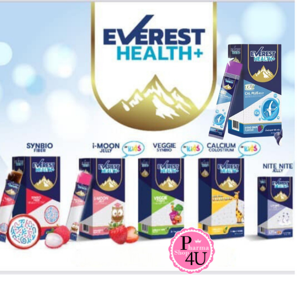 วิตามินเจลลี่ EVEREST HEALTH plus CALCIUM COLOSTRUM/I-MOON/NITE NITE ...