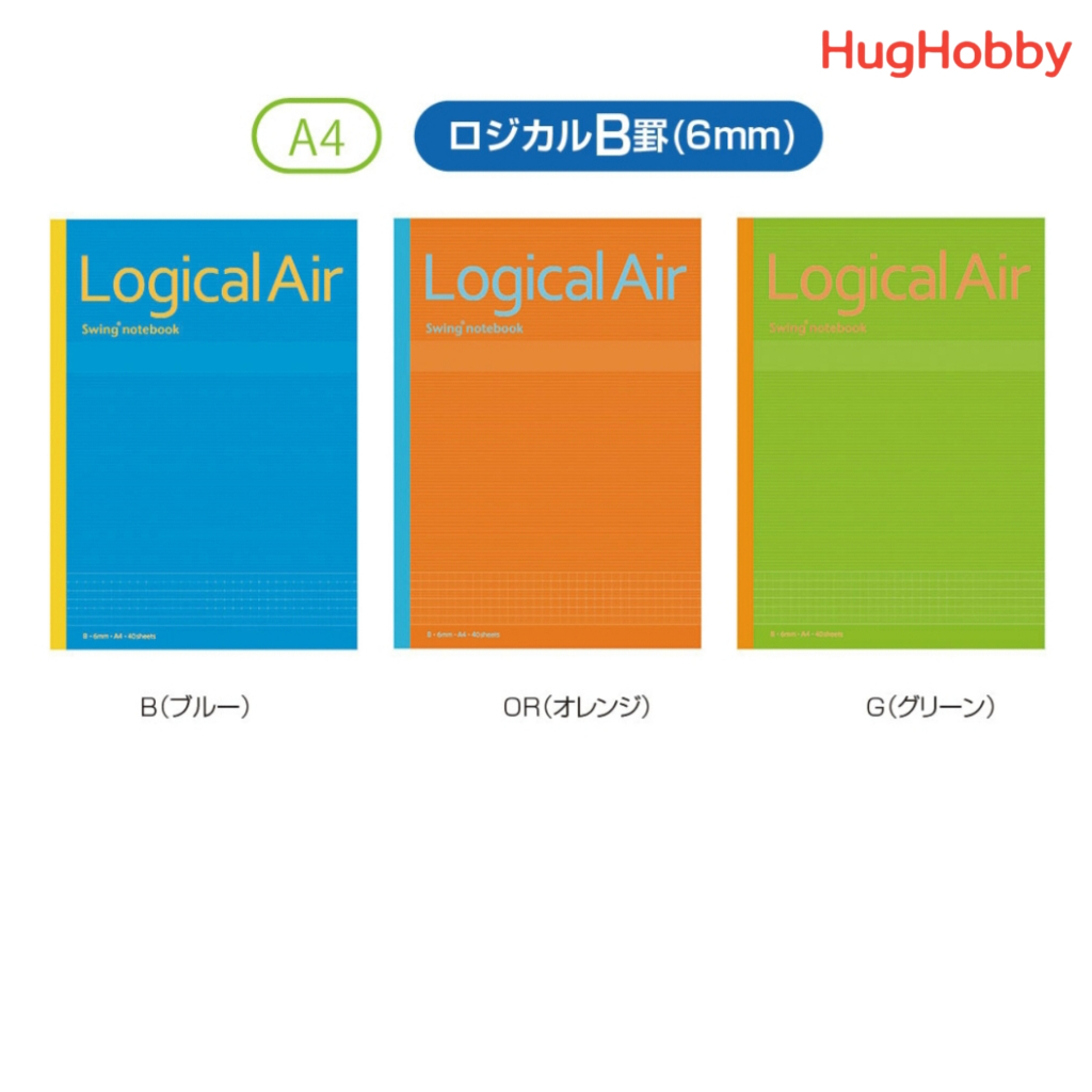 [ของใหม่] (1 แพ็ค / 3 เล่ม) สมุดโน๊ต A4 (40 แผ่น) แบบมีเส้น Nakabayashi ...