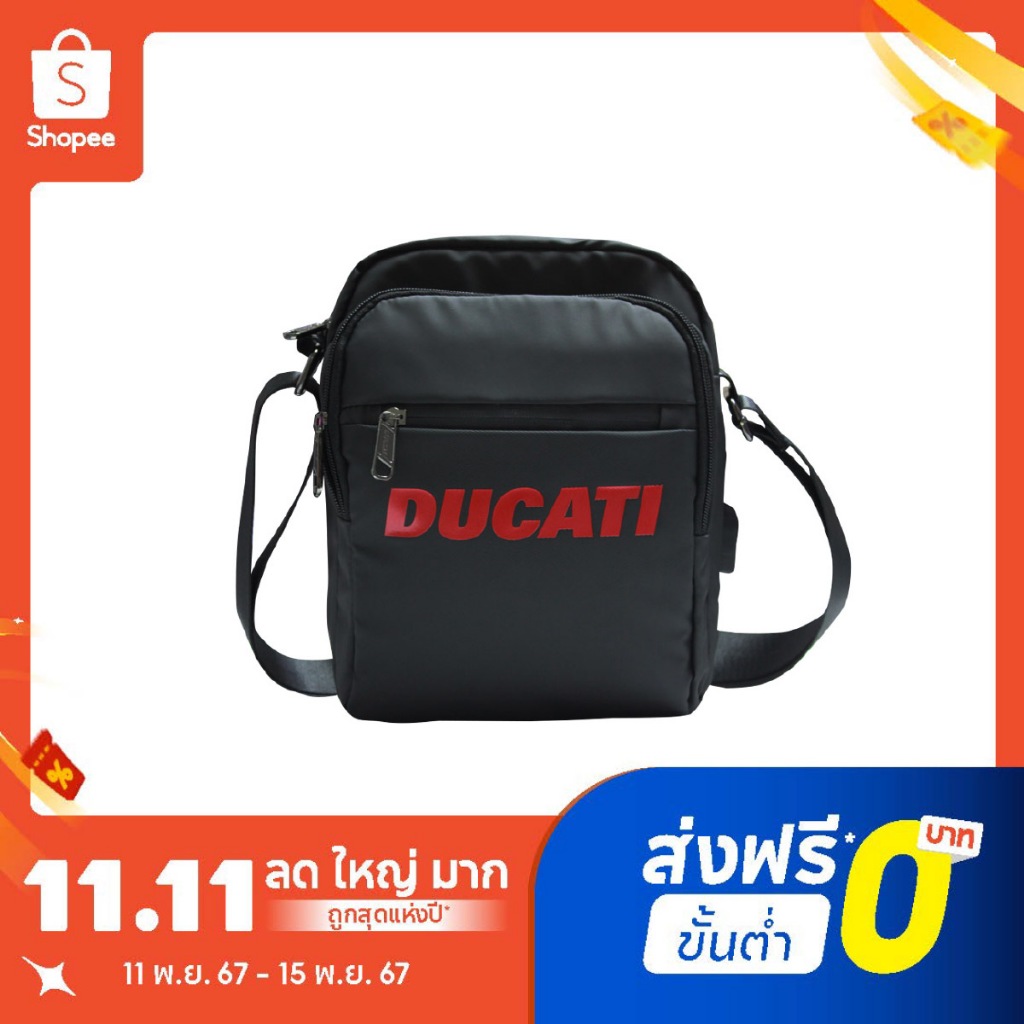 DUCATI Sling Bag กระเป๋าสะพายข้างดูคาติ DCT49 153 สีดำ | Shopee Thailand