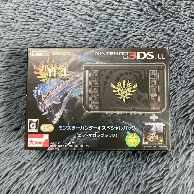 (ฟรีหม้อแปลง) งานกล่องเครื่องแท้ Nintendo 3DS LL Limited Monster Hunter4 โซน Japan คู่มือเลขตรง ...