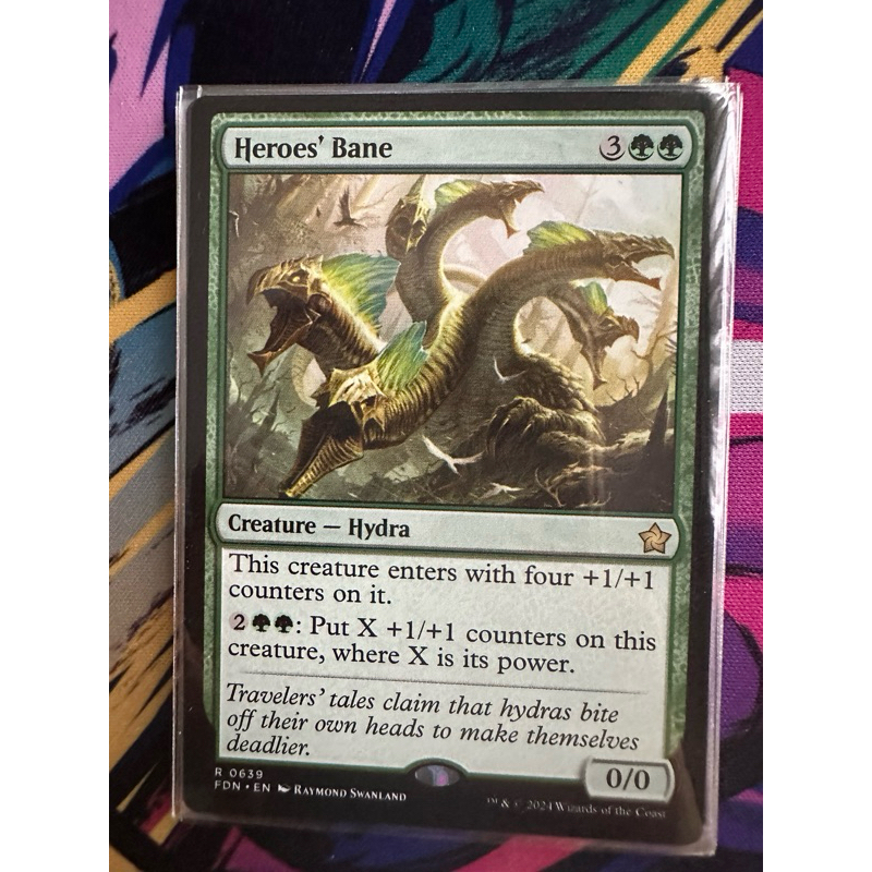 Heroes’ Bane การ์ด Magic The Gathering ของแท้ จากชุด Foundations ...