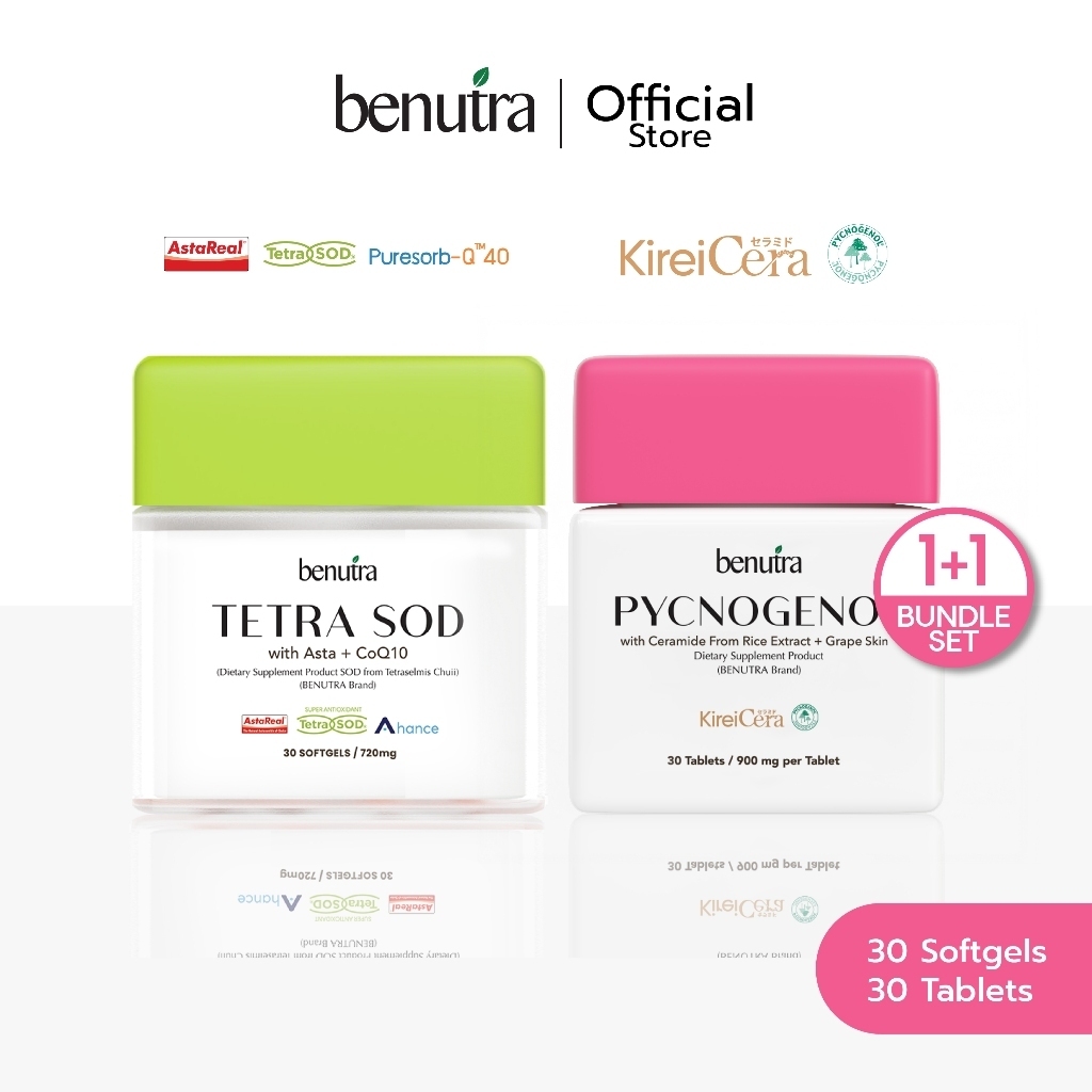 (เซตคู่) Benutra Tetra SOD + PYCNOGENOL Astaxanthin เปลือกสนฝรั่งเศส ...