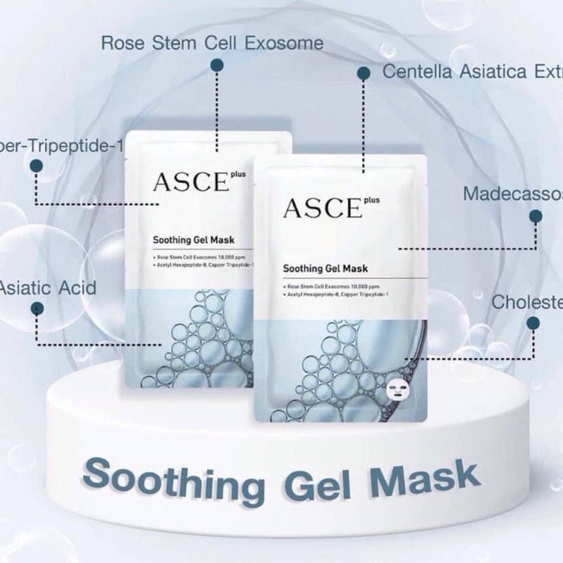 {ดีที่สุด} ASCE Plus Shooting Jel Mask พร้อมส่ง | Shopee Thailand