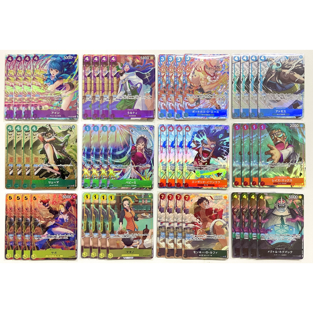 One Piece Card Game Premium Card Collection -Best Selection Vol.3- แบบแยก set 4 ใบ | Shopee Thailand