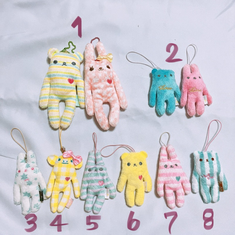 พวงกุญแจ ตุ๊กตา flan amuse อมูส หมี กระต่าย ลิง | Shopee Thailand