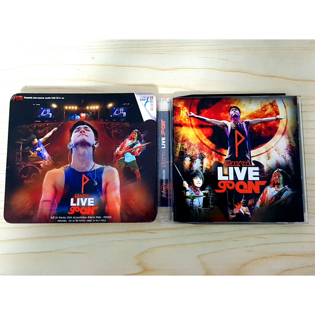 VCD คอนเสิร์ต Potato Live Go On Concert วงโปเตโต้ แขกรับเชิญ Silly ...