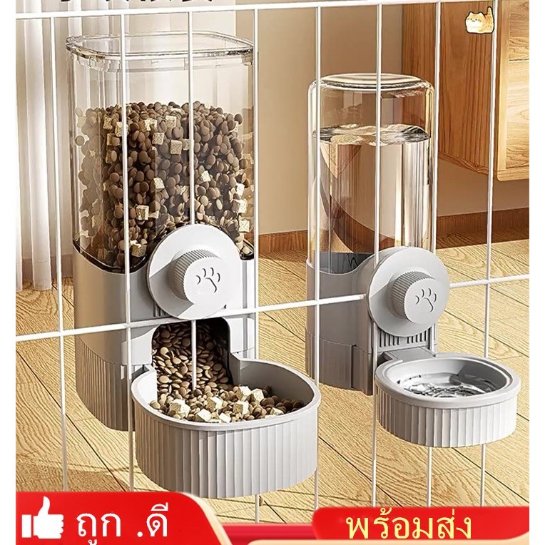 MR.WEI พร้อมส่ง ที่ให้อาหารสัตว์เลี้ยง ที่ให้น้ำสัตว์เลี้ยง แบบแขวนกรง ...