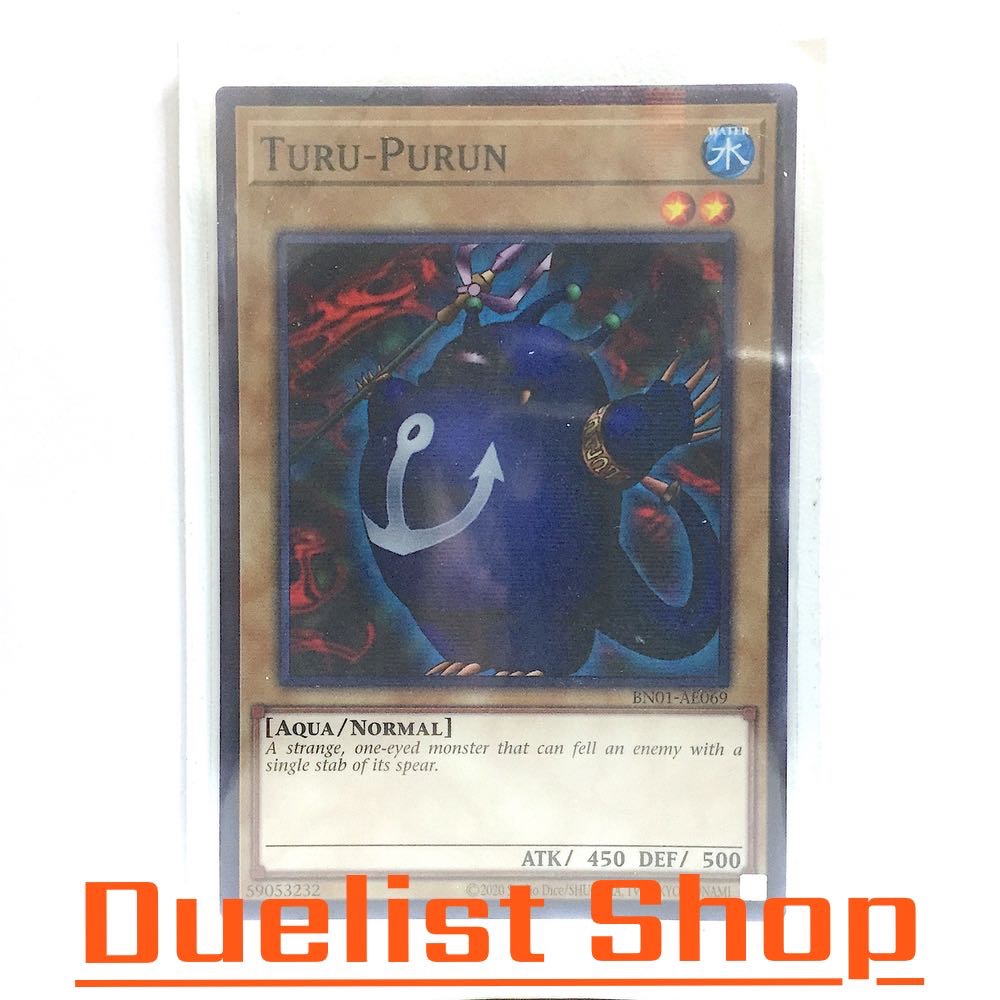 Turu-Purun (P) Monster Water Level2 [Aqua/Normal] ชุด BN01-AE069 การ์ด ...