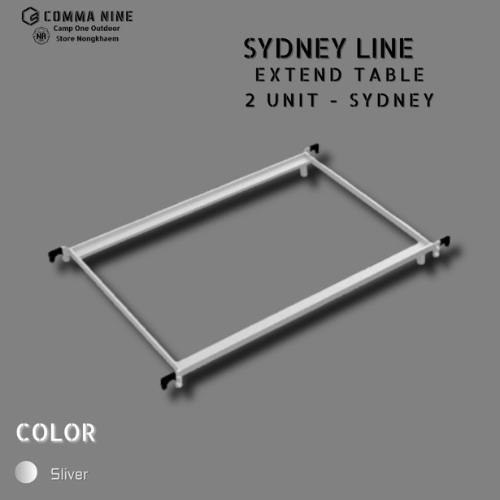 [ส่งด่วน/ส่งไว/จัดส่งทุกวัน/มีประกัน] COMMA NINE Extend Table 2 unit ...