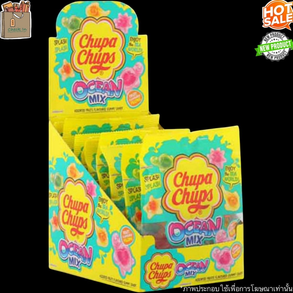 จูปาจุ๊ปส์ กัมมี่ โอเชี่ยน มิกซ์ ผลไม้ 60 กรัม (แพ็ก 10 ชิ้น) Chupa Chups Gummy Ocean Mix Fruit ...