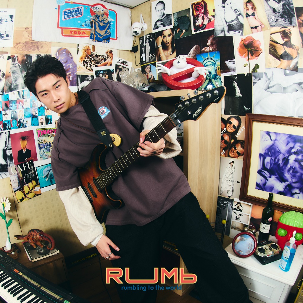 RUMb - เสื้อยืด Oversize รุ่น LET'S RUMB | Shopee Thailand