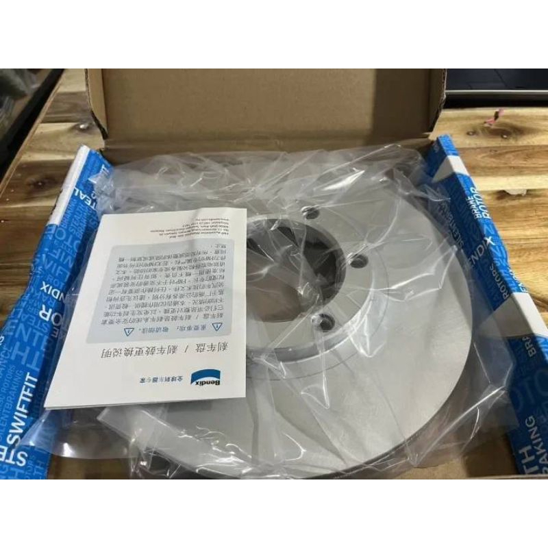 Bendix จานดิสเบรคหน้า ISUZU TFR 2WD/4WD 92-02, Dragon eyes (เบอร์ BR033) | Shopee Thailand