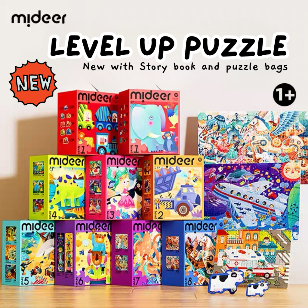 (ของแท้💯) พร้อมส่ง Mideer LEVEL UP! PUZZLE Level 0-9 มิเดียร์ จิ๊กซอว์เลเวลอัพ รุ่นใหม่ 0-9 ปี ...