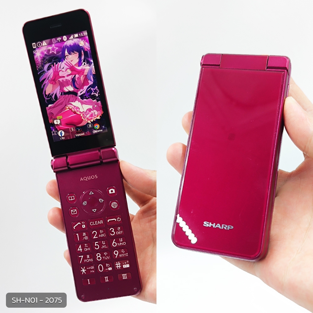 [สวยจัด] SHARP AQUOS K-TAI (N01) สีแดง มือถือฝาพับญี่ปุ่น โทรในไทยได้ หายาก #2075 | Shopee Thailand