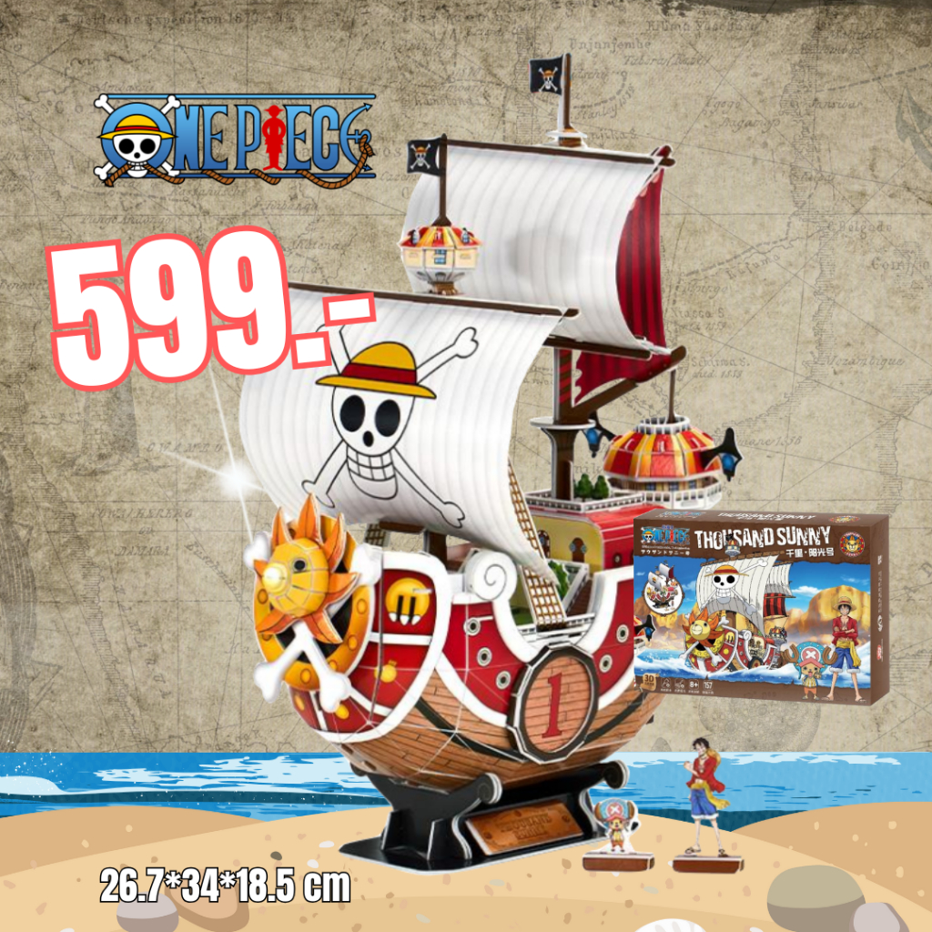 อนิเมะวันพีช ☠️One Piece☠️ THOUSAND SUNNY-BASIC (เรือเธาซันด์ ซันนี่ ...